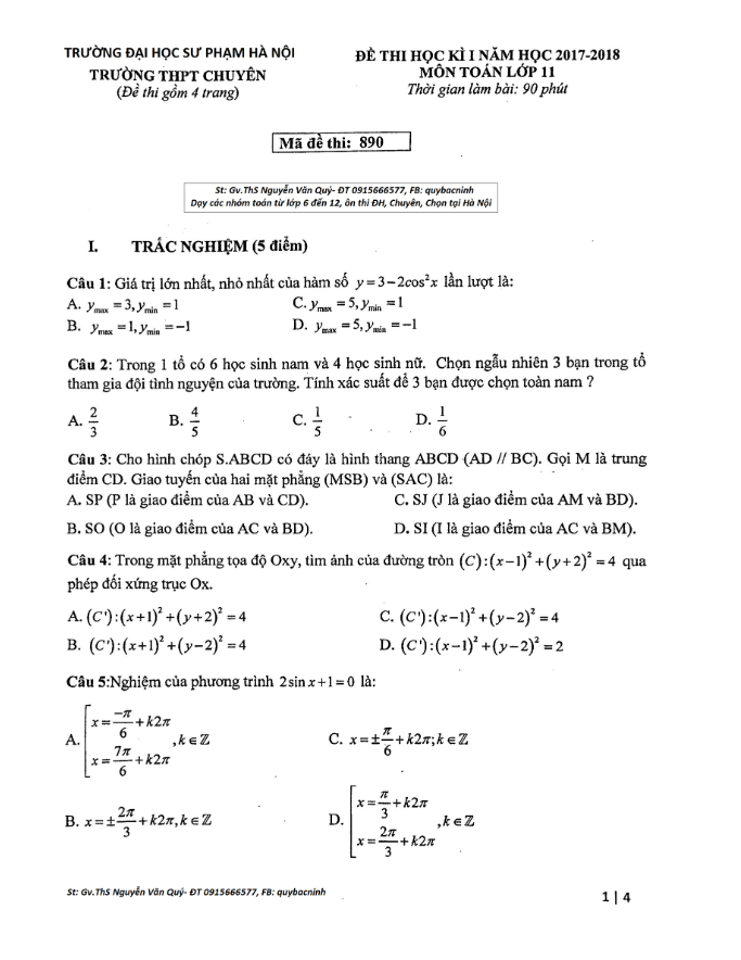 de-thi-hoc-ky-1-toan-11-nam-hoc-2017-2018-truong-thpt-chuyen-dai-hoc-su-pham-ha-noi - TOANMATH.com