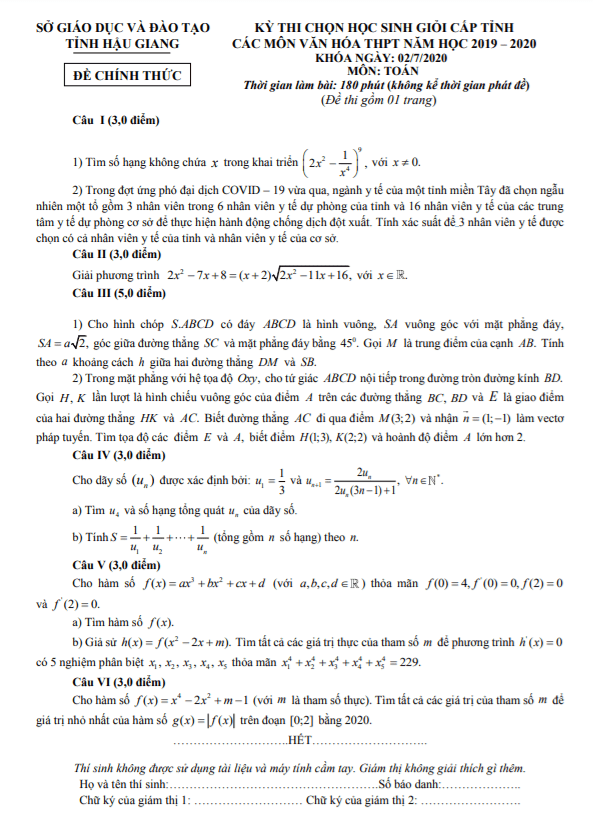 de-thi-hoc-sinh-gioi-toan-thpt-cap-tinh-nam-2019-2020-so-gddt-hau-giang - TOANMATH.com
